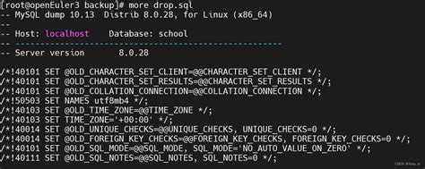 二进制方式安装mysql并备份数据库openeluer的mysql二进制包 Csdn博客