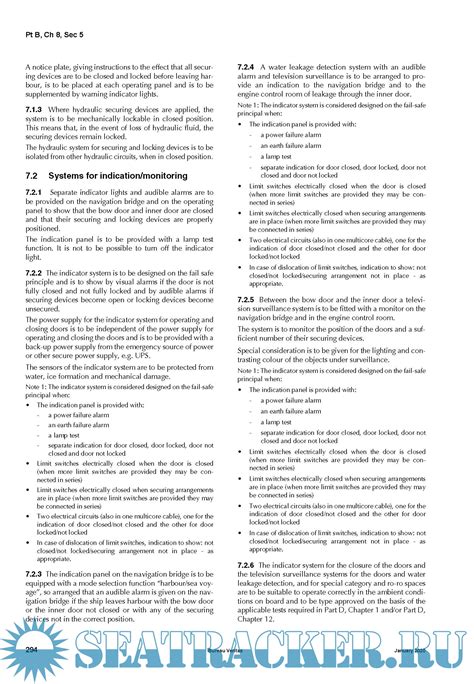 Bv Rules For The Classification Of Steel Ships Bv 2020 Pdf