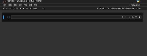 关于在特定环境中安装jupyter notebook及其插件全指南 jupyter notebook安装conda插件 csdn博客