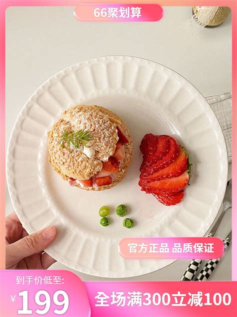 全见版基图·tu1069视频模板 在线套用 免费下载 快剪辑