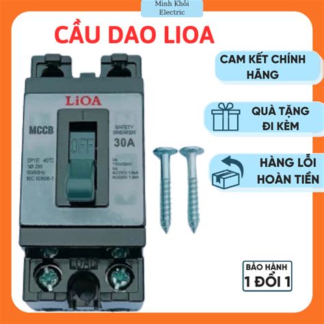 Cầu Dao Lioacb Cóc Lioaaptomat Lioacầu Dao Tự động Lioaát Khối Lioa
