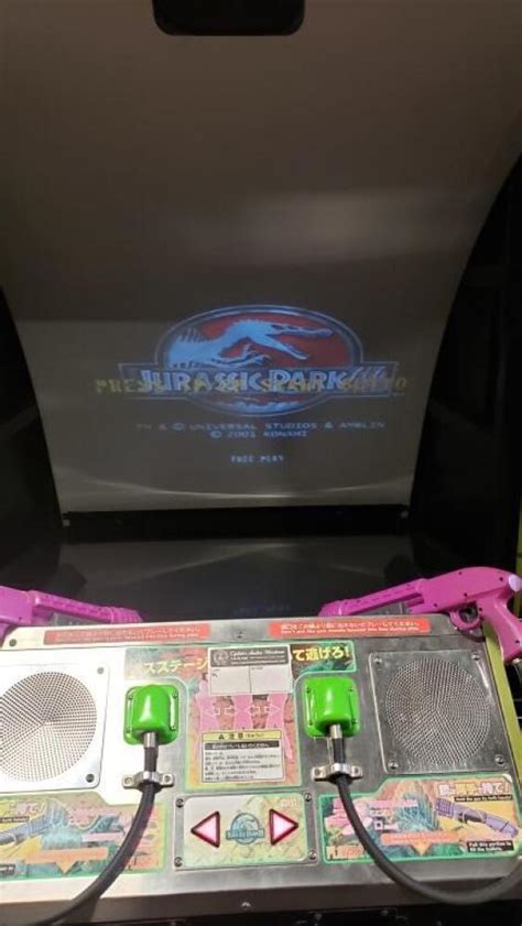 Jurassic Park Iii Deluxe Big Screen Arcade Game
