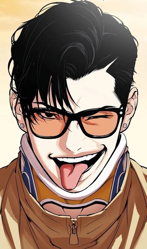 Lookism Pfp