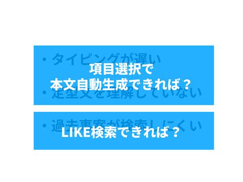 にてelectron Vueで業務改善 Speaker Deck