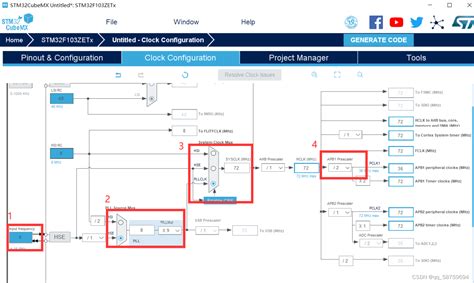 【stm32】hal库 Stm32cubemx教程十一 Dma 串口dma发送接收hal库串口dma收发 Csdn博客
