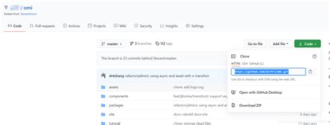 【git】github上clone前端开源项目并在本地启动clone来的前端源码怎么运行 Csdn博客