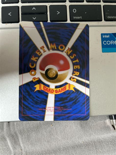 Pikachu Trainer No2 Scrolller