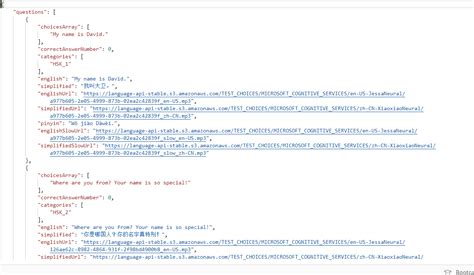 Language Learning API Devpost