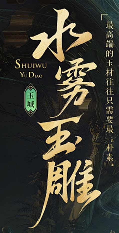 花瓣网 陪你做生活的设计师（创意灵感天堂，搜索、发现设计灵感、设计素材）