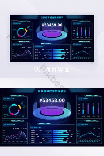 Deep Space Blue Technology Sense Data Visualization Ui Web Interface