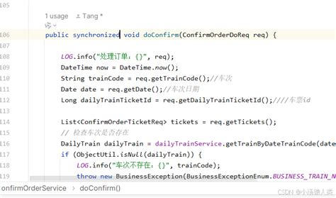 使用synchronized解决高并发场景java多线程synchronized防止超卖 Csdn博客