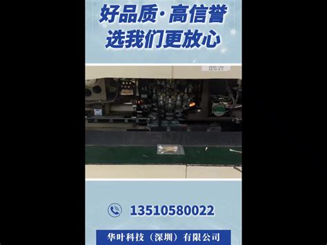 Esp32 S3核心开发板 Wifi蓝牙 Devkitc 1n16r8小智ai语音聊天模块 阿里巴巴
