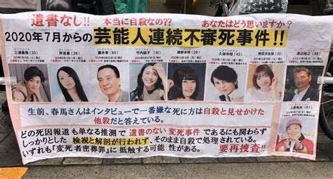 ⛲愛媛ハッテン場掲示板｜爆サイcom四国版