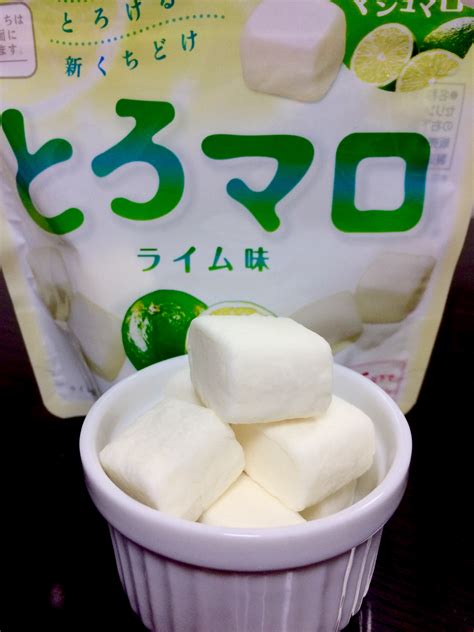 お菓子問屋が食べたくなる。おすすめ商品「ブルボン とろマロライム味」 兵庫県三田市のお菓子問屋 中嶋商店