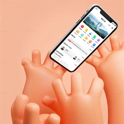 Smart Performance Platform Mini Program Interface Design Sketch Template