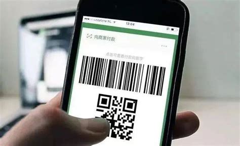 用微信收款码的注意了！已有人中招王女士诈骗视频