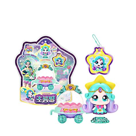 Shooting Star Catch Teenieping Season 5 Figure Set Korean Animation Toy Sparkleping Everymarket