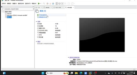 安卓android虚拟机分享及使用51cto博客安卓虚拟机使用教程 安卓android虚拟机分享及使用51cto博客安卓虚拟机使用教程