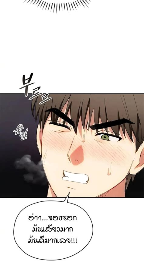 อ่าน Seducing Mother ตอนที่ 34 34 Th แปลไทย Niceoppai