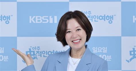 건강관리 잘할게요 박미선 직접 전한 근황→유퀴즈 출연 예고 Md이슈