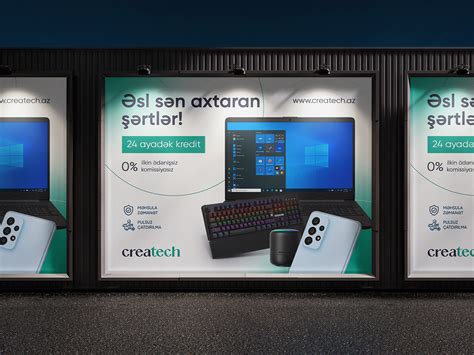 Createch Logo Rebranding Design On Behance