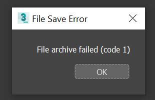 Не архивирует сцену max File archive failed code