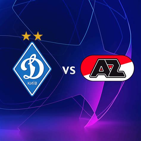 Fc Dynamo Kyiv «АЗ Алкмар суперник «Динамо у третьому кваліфікаційному раунді Uefa