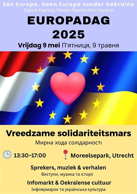 🚨beste Europeanen Van Nederland 🚨 Een Grote Demonstratie Staat Gepland Henk Van Donselaar