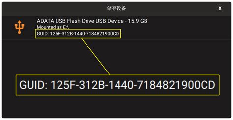 Unraid 7 0 新手入门系列：系统安装与初始化配置 Jackiewu