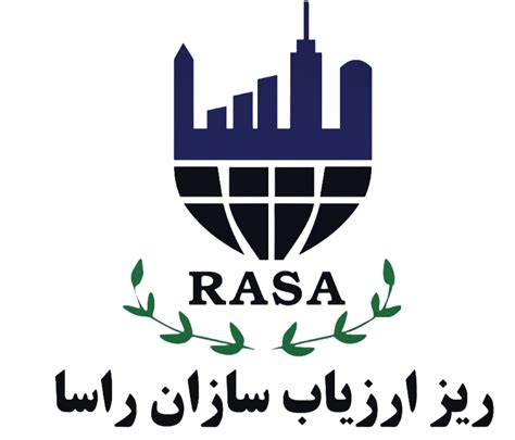 فروشگاه راسا