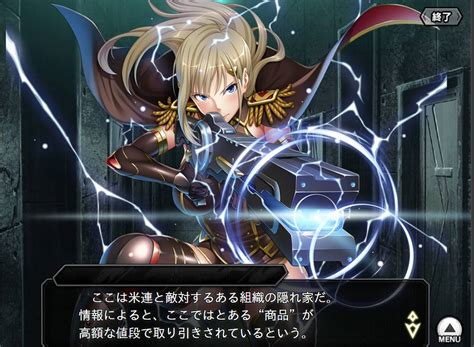 对魔忍rpgx 离线版 部分cg汉化 失效资源 呀次元 Yaacg
