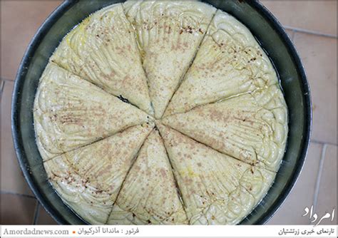 آشنایی با خوراک‌های سنتی زرتشتیان؛ کماچ سِن امرداد