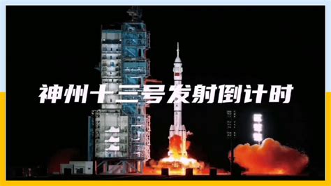 三年级数学第一单元ppt（精选14篇）