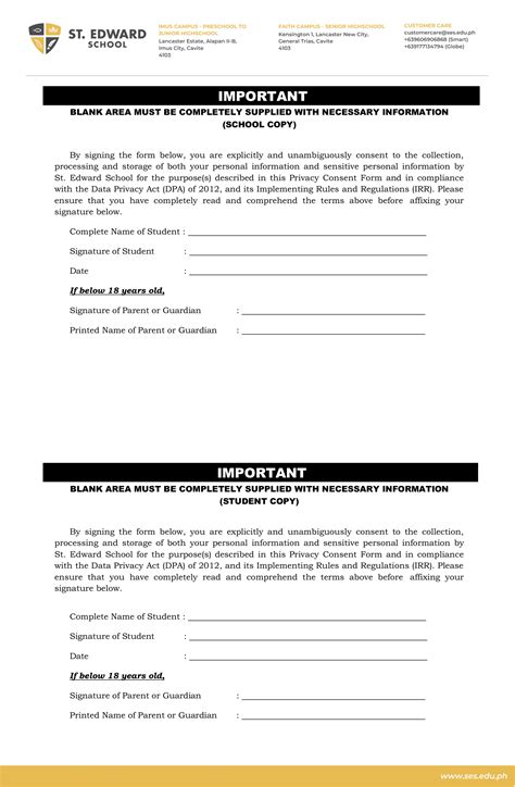 Data Privacy St Edward School