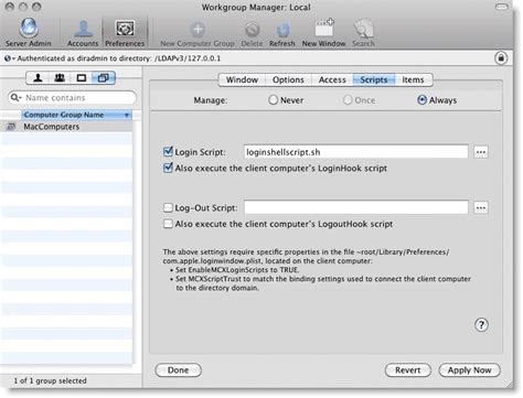 active directory login scripts in mac os x part 2 using open