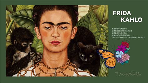 Ip物语 菲浦：frida Kahlo 弗里达·卡罗、mighty Jaxx、dakar 达喀尔拉力赛 国际授权业协会