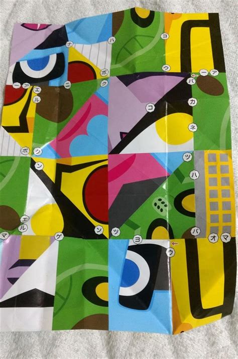 Smallfaces Jojos Bizarre Encyclopedia Jojo Wiki