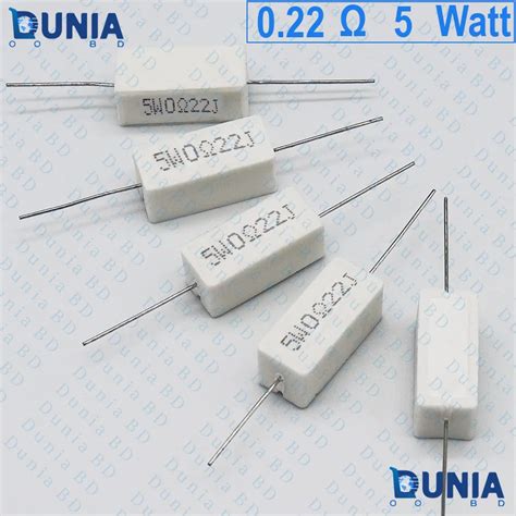 022 Ohm 5 Watt Five Watt Resistor ±5 022Ω 022 Ohms Ceramic Cement