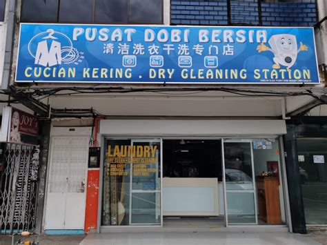 Pusat Dobi Bersih清洁洗衣干洗专门点 Johor Bahru