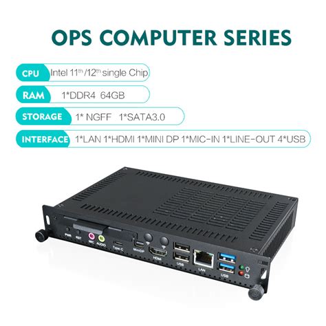 12th Gen Core I3 I5 I7 80 Pin Ops Computer Ddr5 Interactive Device Ops