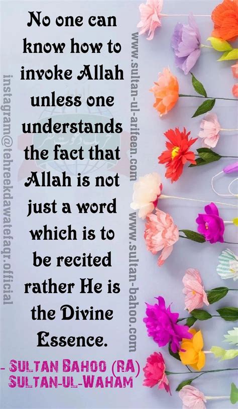 Discover The Essence Of Ism E Allah Zaat