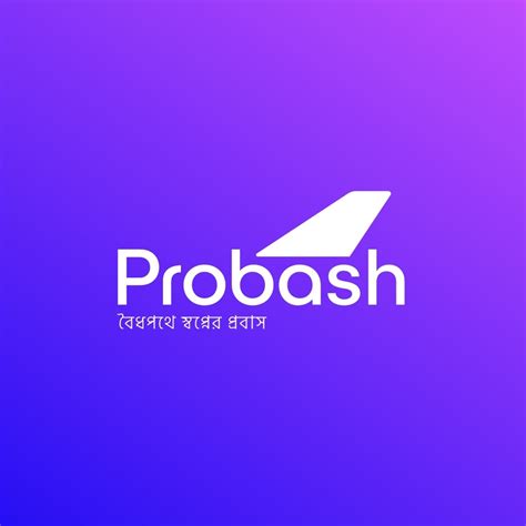 Probash Dhaka
