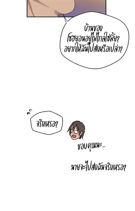 Secret Class 164 Ntr Manga โดจิน มังงะ ติดเรท อัพเดททุกวัน