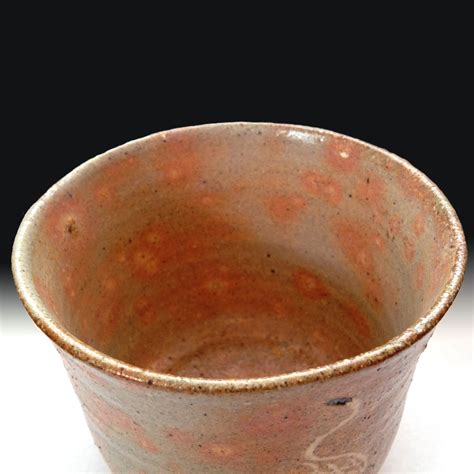 Dawan Chawan Chassabal The New Years Chawan