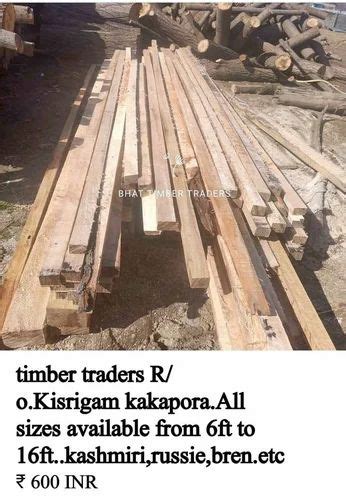 Red And White Rectangular Kashmiri Timber Thickness 25 At Rs 630