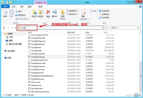 Mysql之数据的导入、导出and远程备份mysql 远程备份 Csdn博客 Mysql之数据的导入、导出and远程备份mysql 远程备份 Csdn博客