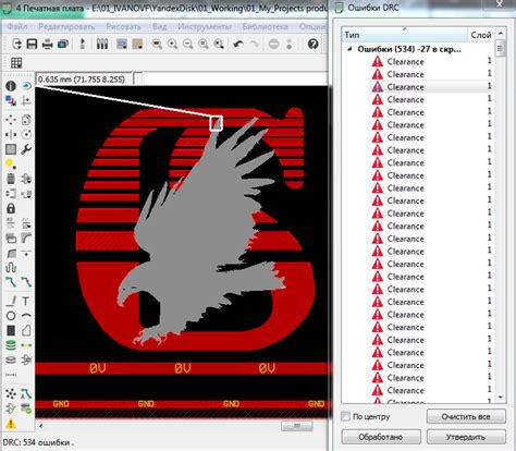 Pcb Logo With Invalid Polygons Autodesk Community