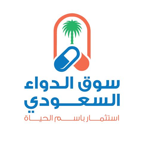 About Solutions Plus Cphi Online