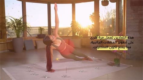 ثلاثة تمارين يجب تجنبها للحصول على خصر أصغر Youtube