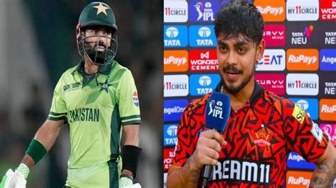 Ishan Kishan పాక్ వ‌న్డే కెప్టెన్ రిజ్వాన్ పై ఇషాన్ కిష‌న్ సెటైర్లు వీడియో వైర‌ల్‌ Ishan